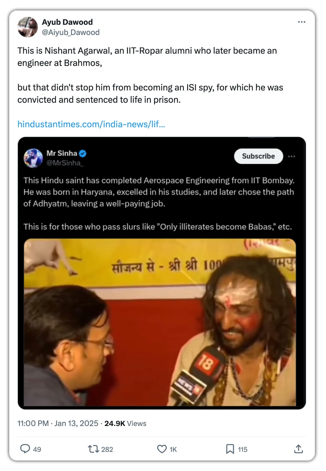 Fact Check: Was Mahakumbh’s IITian Baba a spy for Pak? No, that was a different IITian - India Today